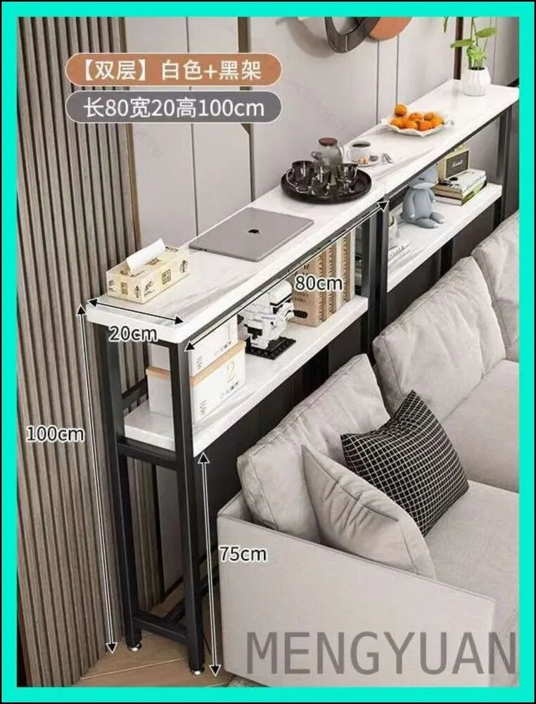Консоль, 80х20х100.1 см