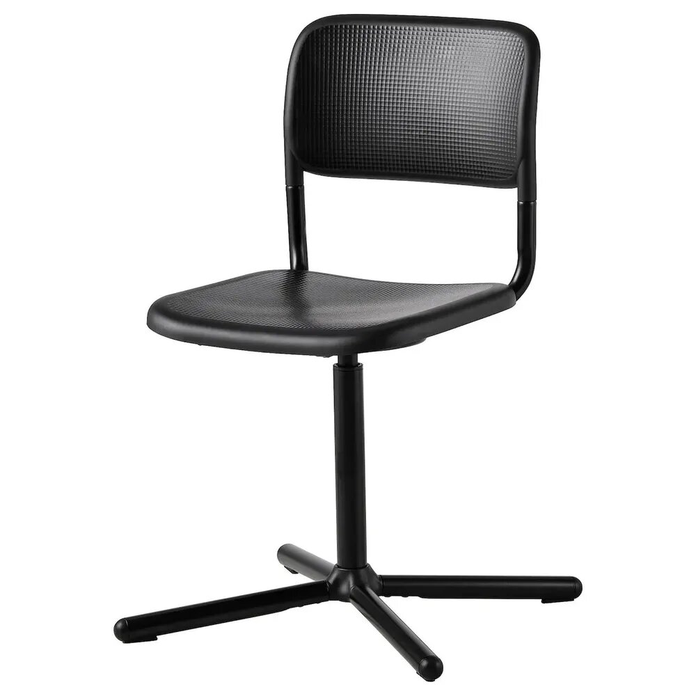IKEA Офисное кресло, черный