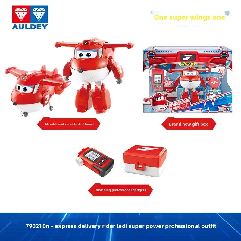 Набор фигурок Super Wings AULDEY Трансформеры Джетт, Марти, Тино Красный, 790210N