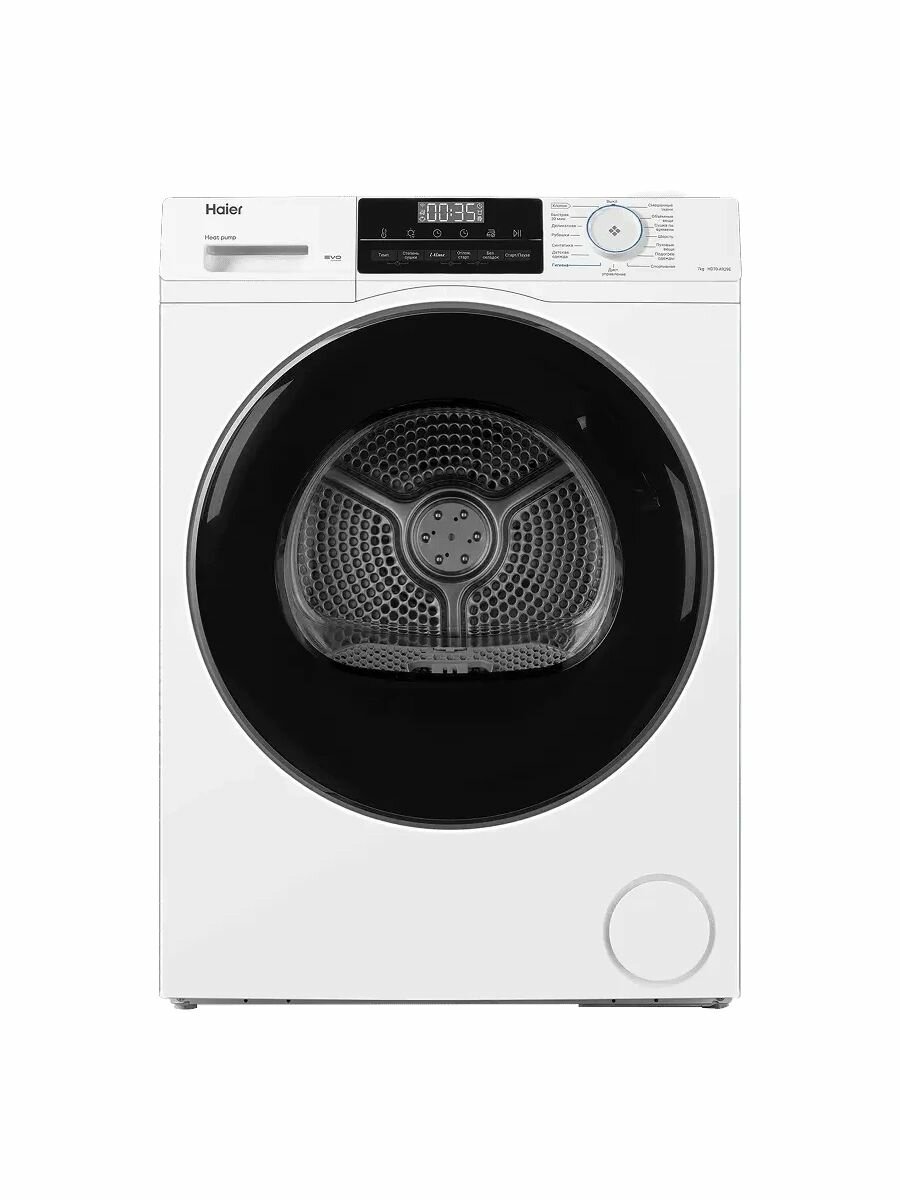 Сушильная машина Haier HD70-A929E кл. энер: A+ макс. загр:7кг