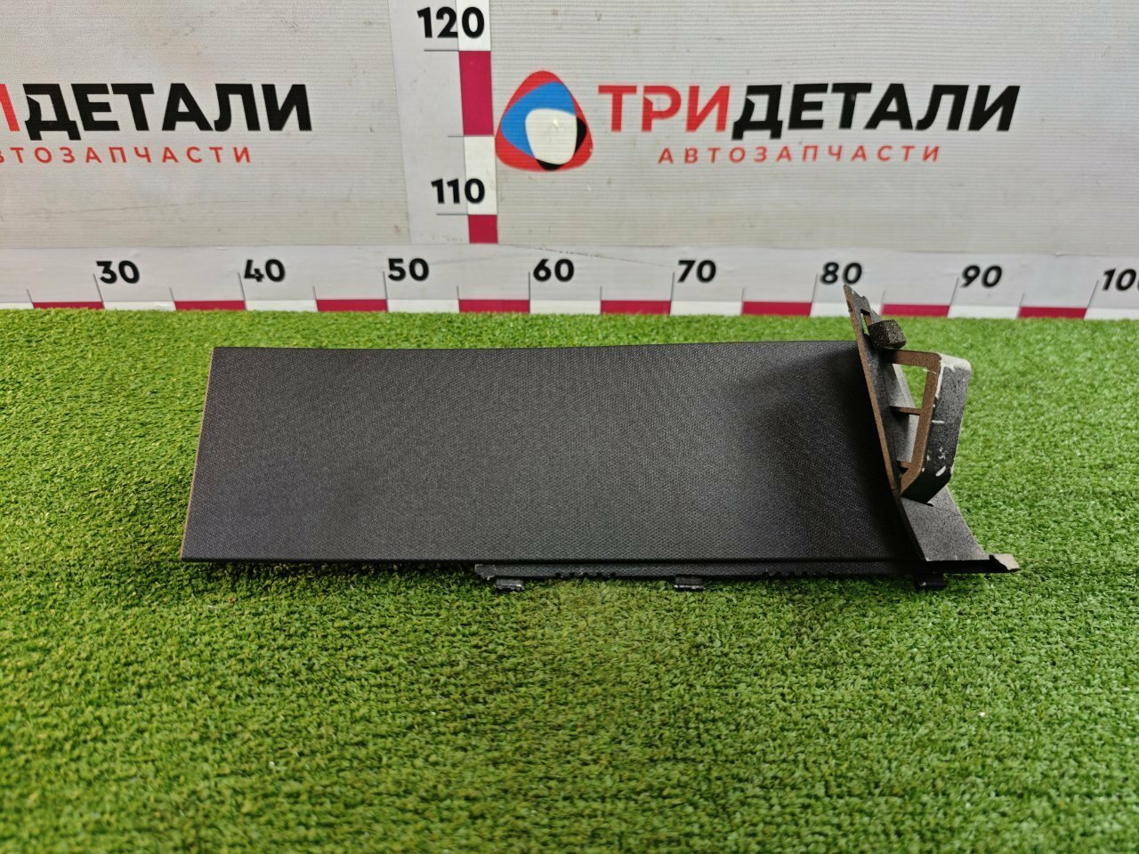 Накладка на стойку кузова Ford Mondeo 2.0 AZBA 2008 задн. лев. (б/у)