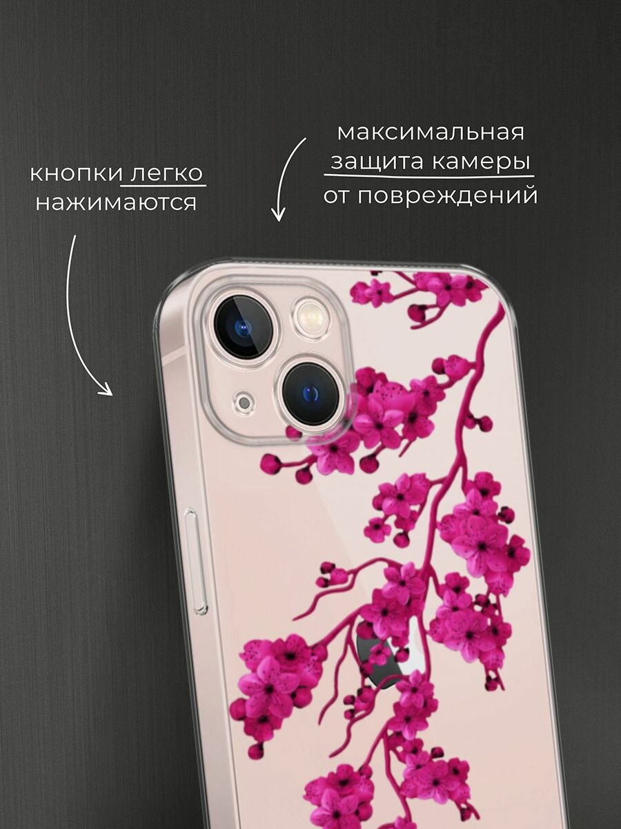 Силиконовый чехол на Apple iPhone 13 / Айфон 13 с принтом Яркая розовая сакура — фото 1