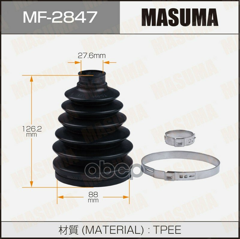 Пыльник шруса (пластик) + спецхомут LEXUS RX 300 00-03/ MITSUBISHI Pajero Sport I 98->/ L200 05-15 Masuma арт. MF-2847