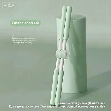 Наборы для йоги и пилатеса