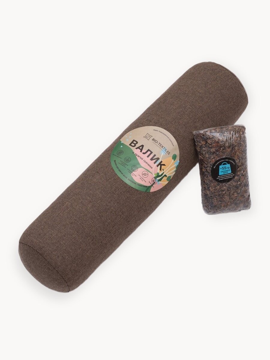 Ортопедическая подушка валик BIO-TEXTILES, 40x10 см, коричневый, гипоаллергенная, массажная