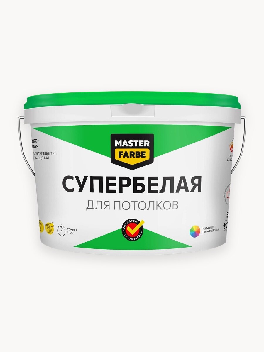 Краска супербелая для потолка MASTERFARBE краска водоэмульсионная, глубокоматовое покрытие, 6 кг