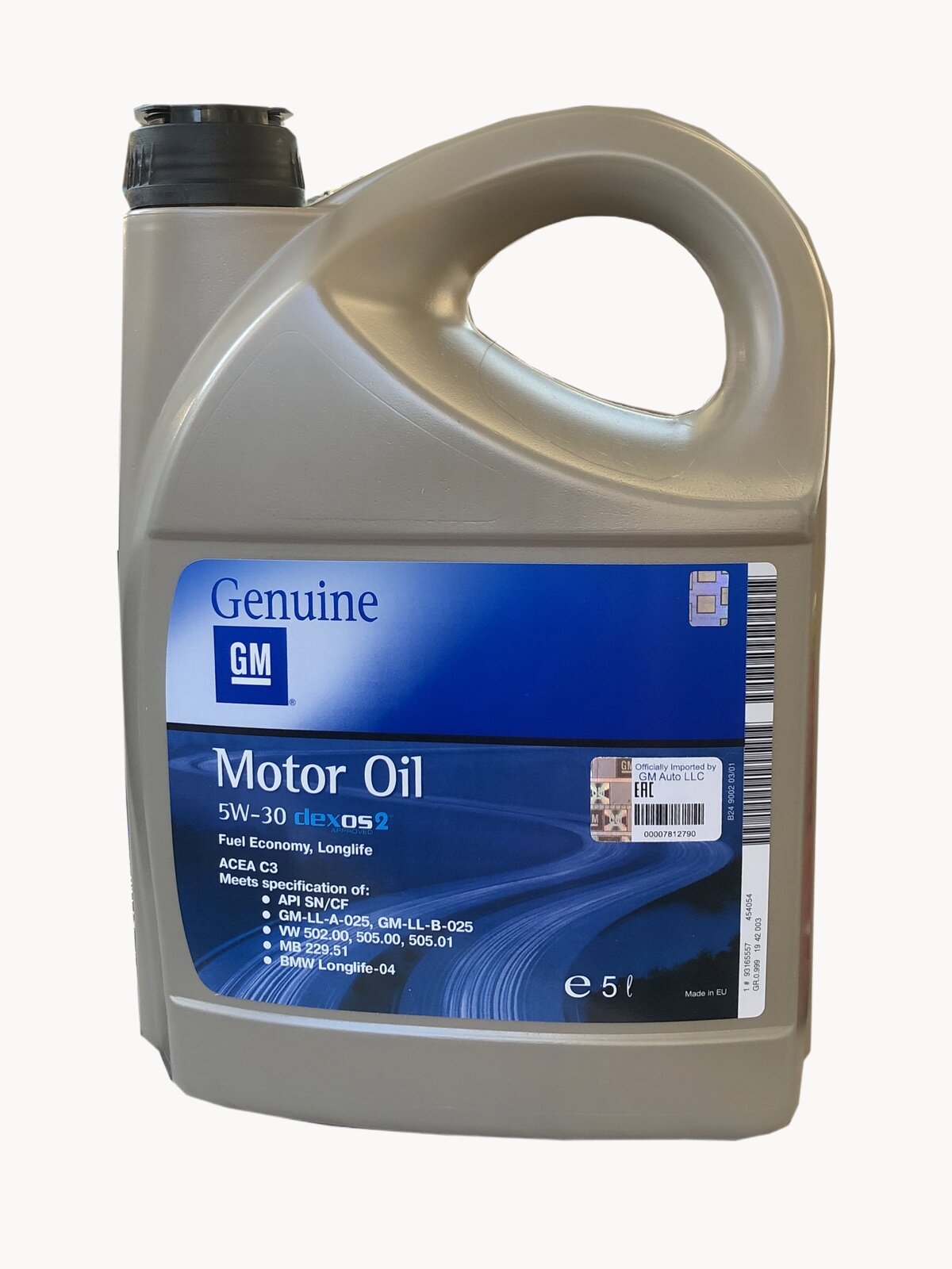 Масло моторное 93165557 General Motors "Dexos 2 5W-30", 5 л.
