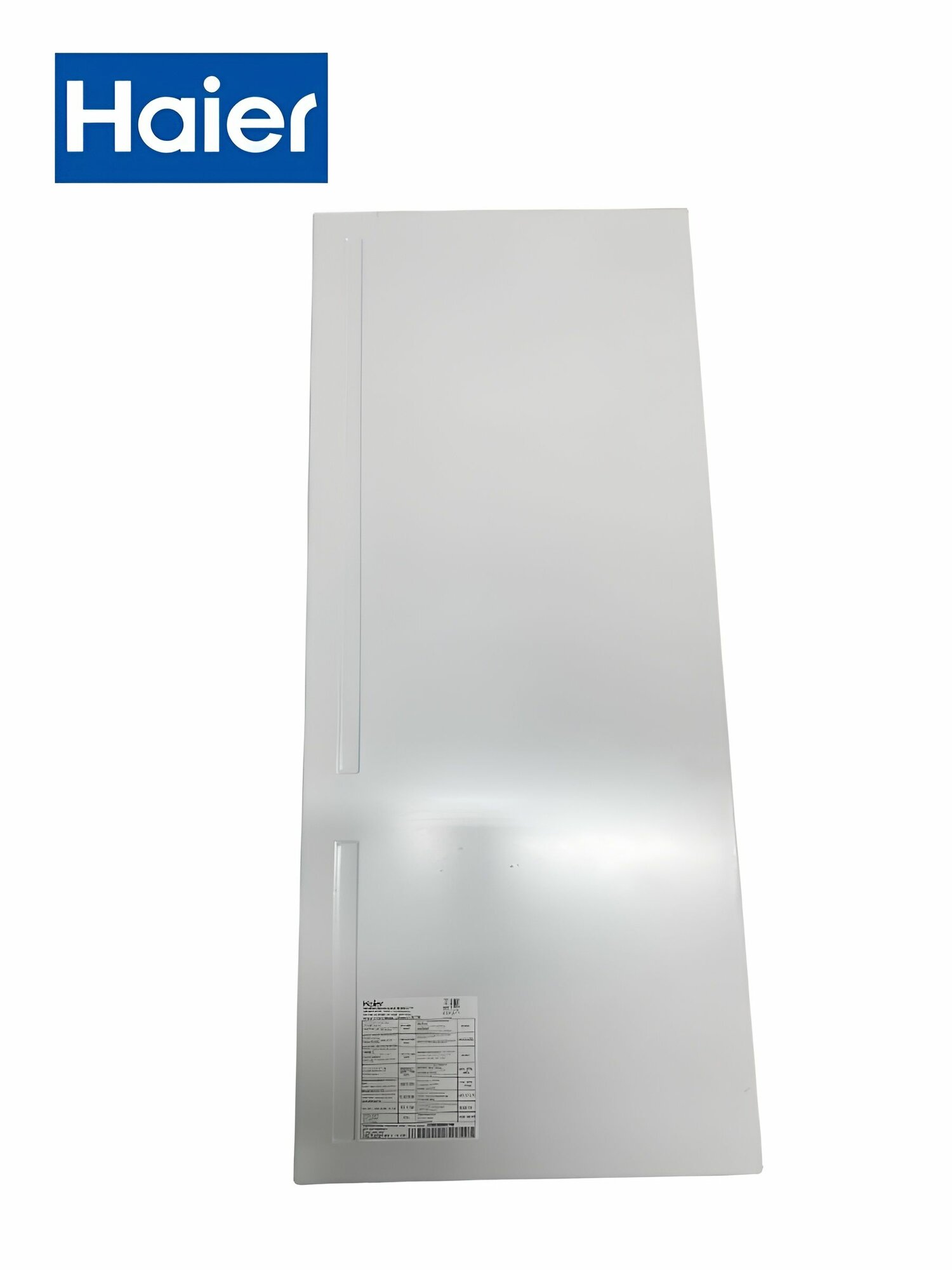 Боковая правая панель корпуса для котла Haier Urban 24