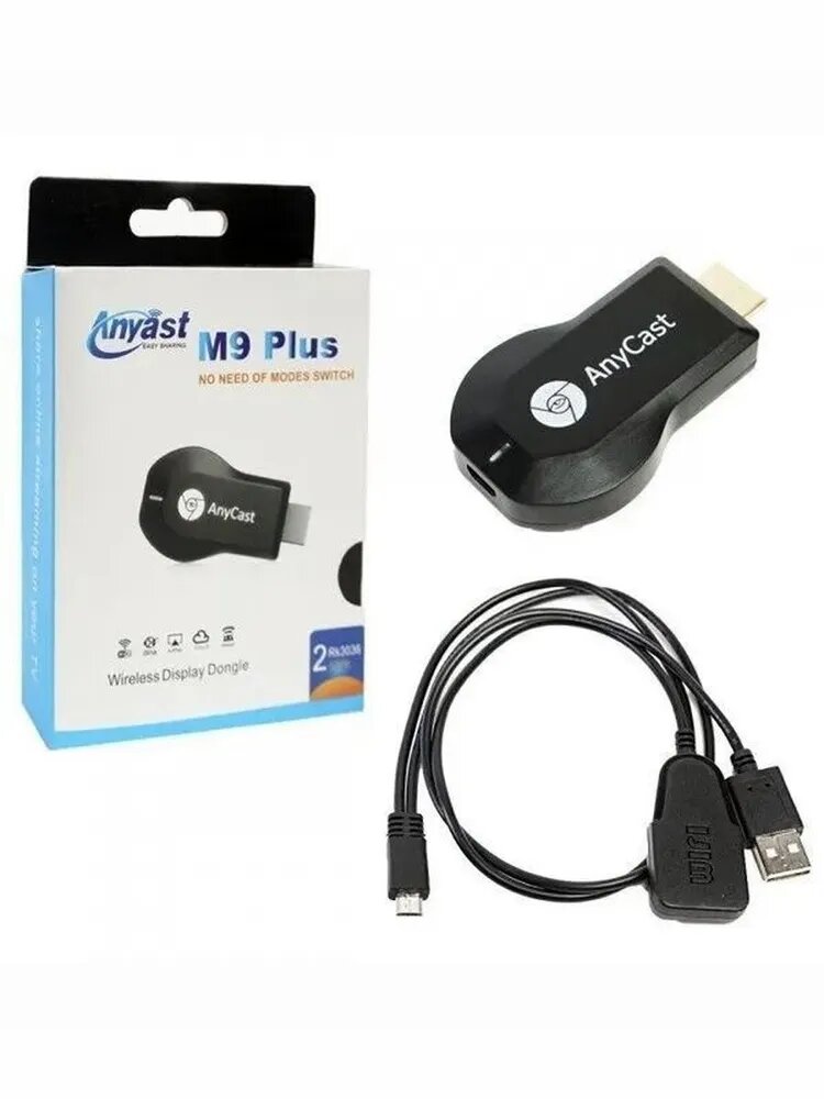 Беспроводный адаптер Wireless Display Dongle HDTV AnyCast M9 Plus, подключение iPhone к телевизору