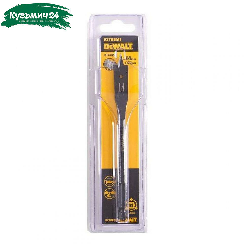 Сверло перьевое DeWALT DT4765 14х152мм