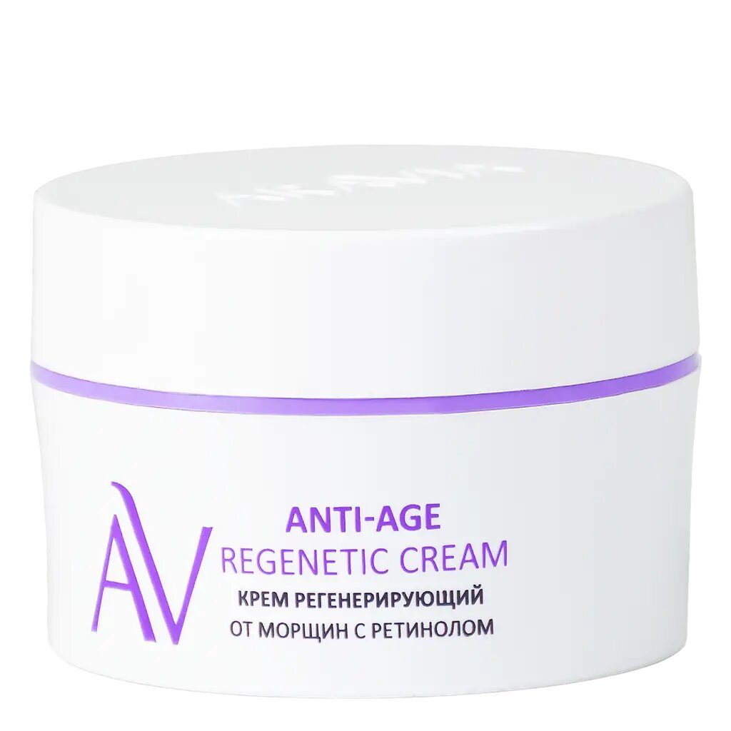 Aravia Laboratories Крем регенерирующий от морщин с ретинолом Anti-Age Regenetic Cream 50 мл 1 шт