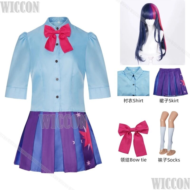 Косплей Твайлайт Спаркл, костюм WICCON, S, Suit-Wig