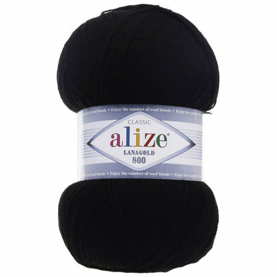 Пряжа Alize LANAGOLD 800 60 черный (5 мотков)