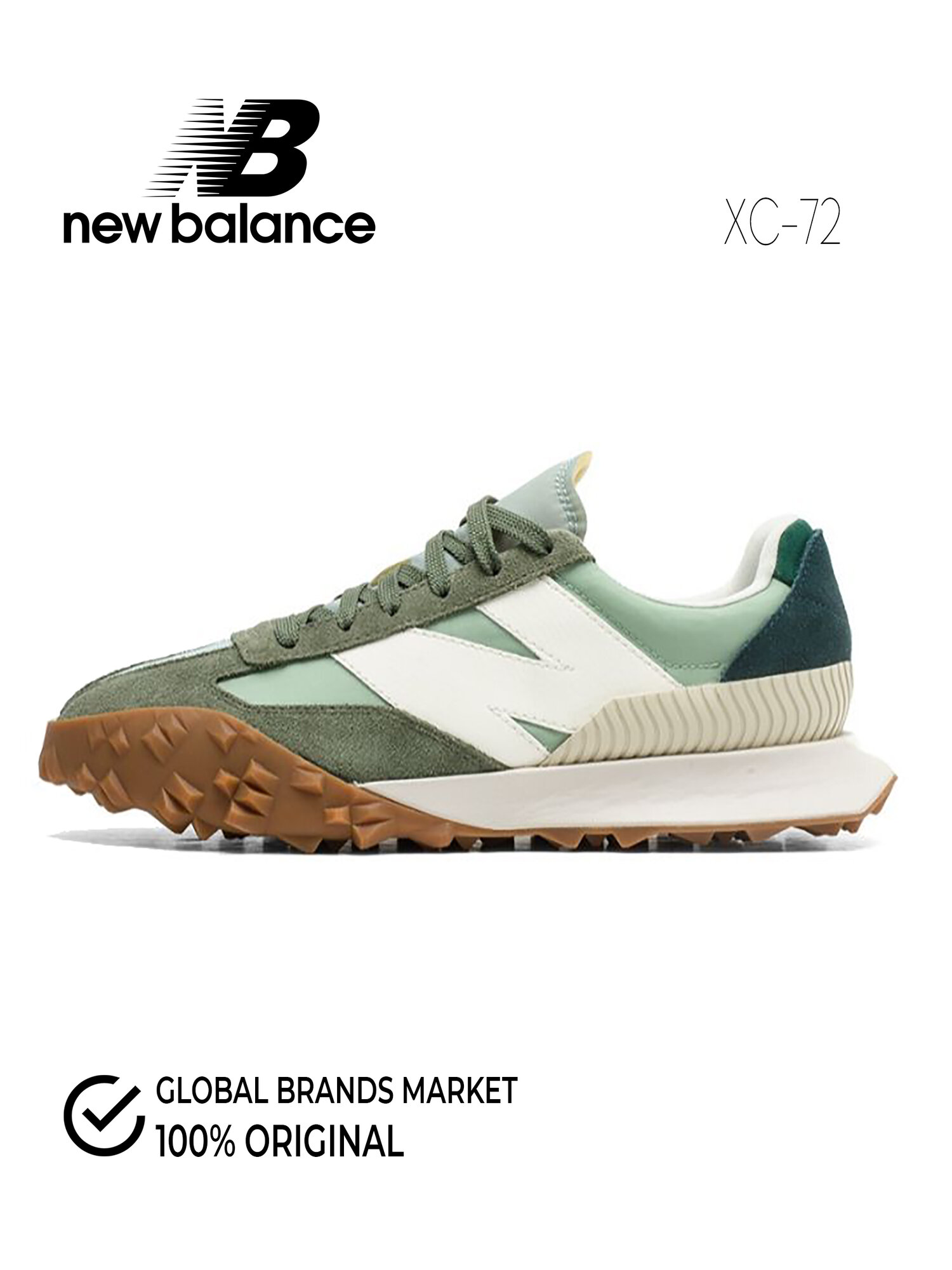 Кроссовки XC-72