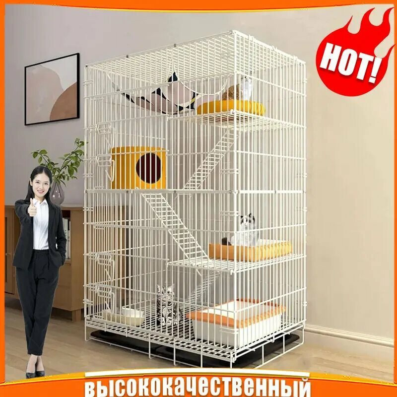 Кошачья клетка