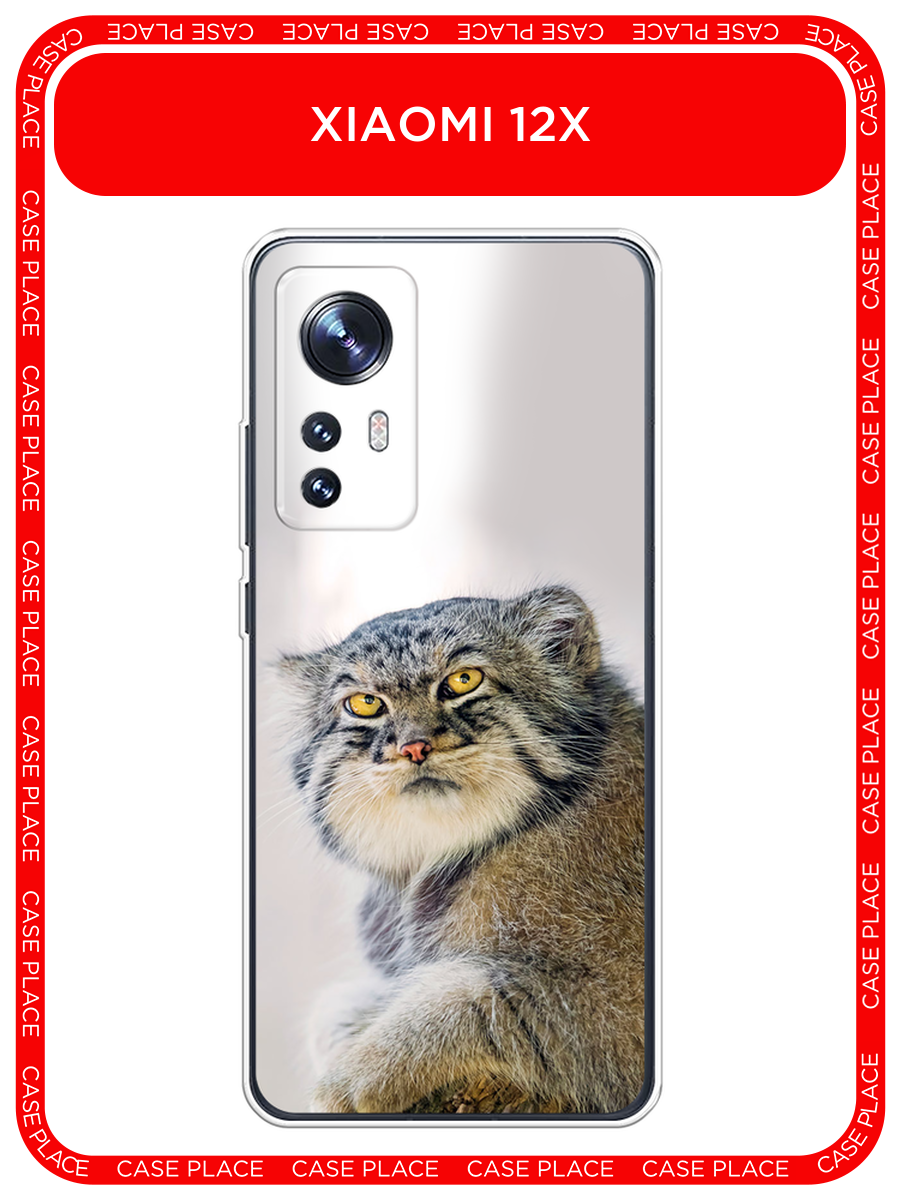 Чехол на Xiaomi 12X / Сяоми 12X с принтом Кот манул 1