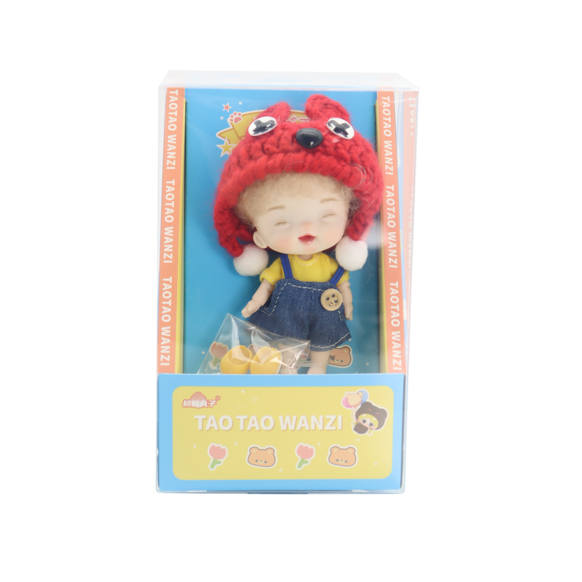 Куколки жизнерадостные,11см