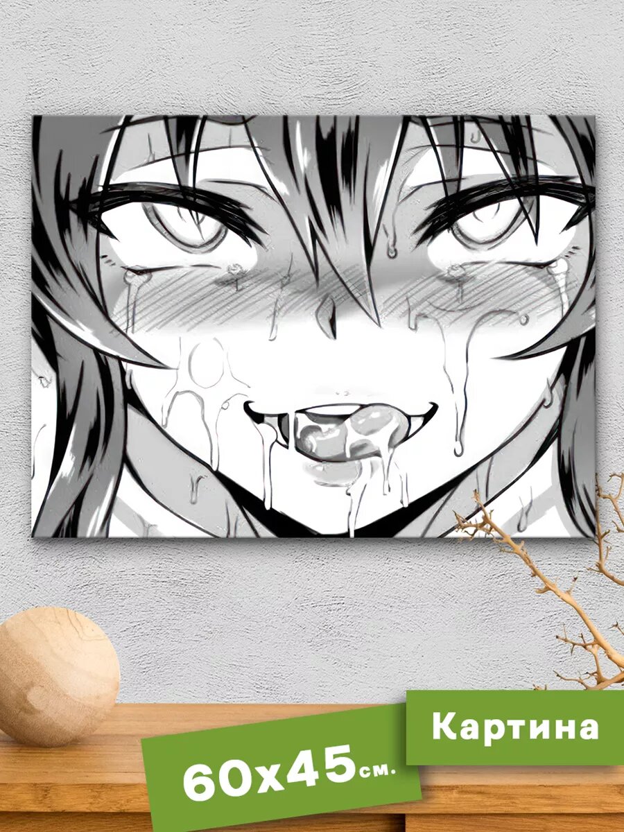 Картина на стену на холсте Ахегао аниме черно-белый