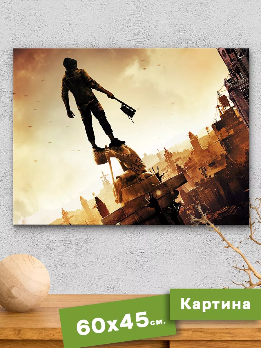 Картина на стену Dying Light 2 Эйден Колдуэлл на статуе