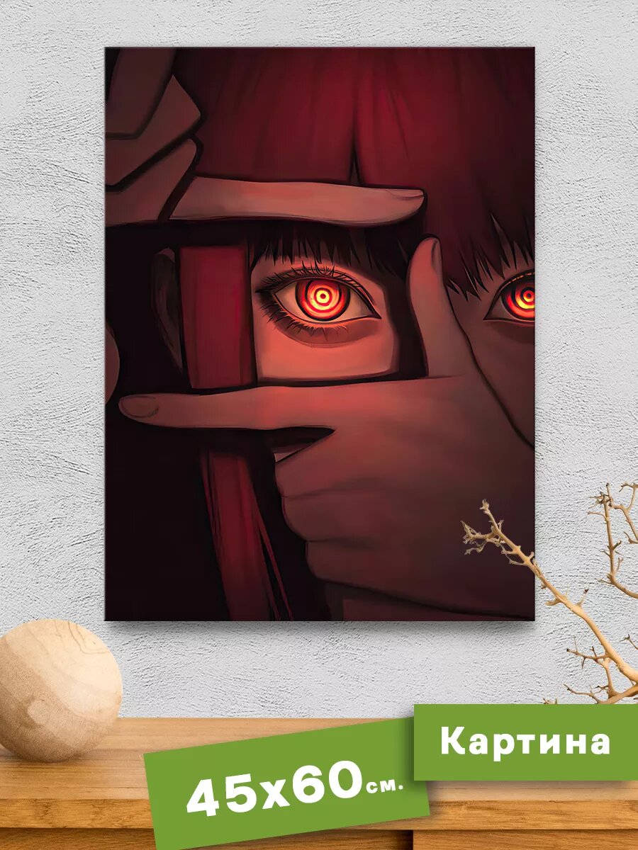 Картина на стену Человек бензопила аниме Макима глаза