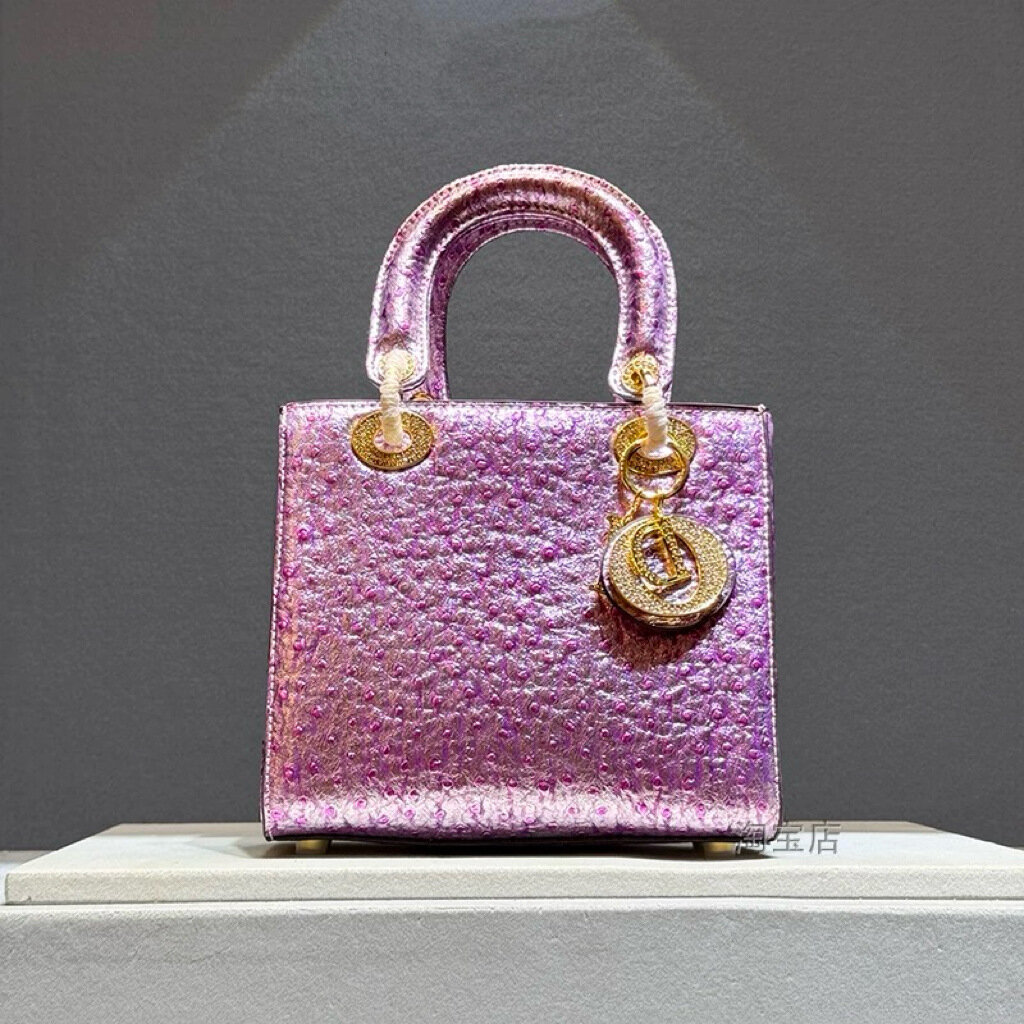 Сумка мессенджер