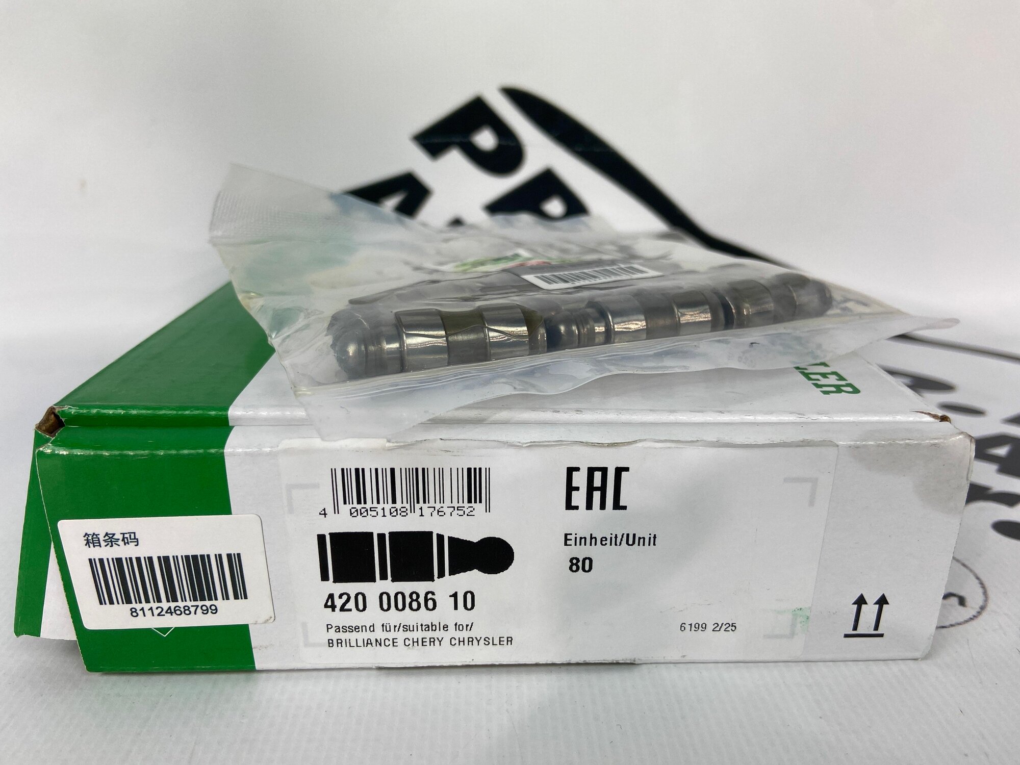 Гидрокомпенсатор INA 420008610 Mercedes, Audi, Volkswagen, Peugeot, Citroen