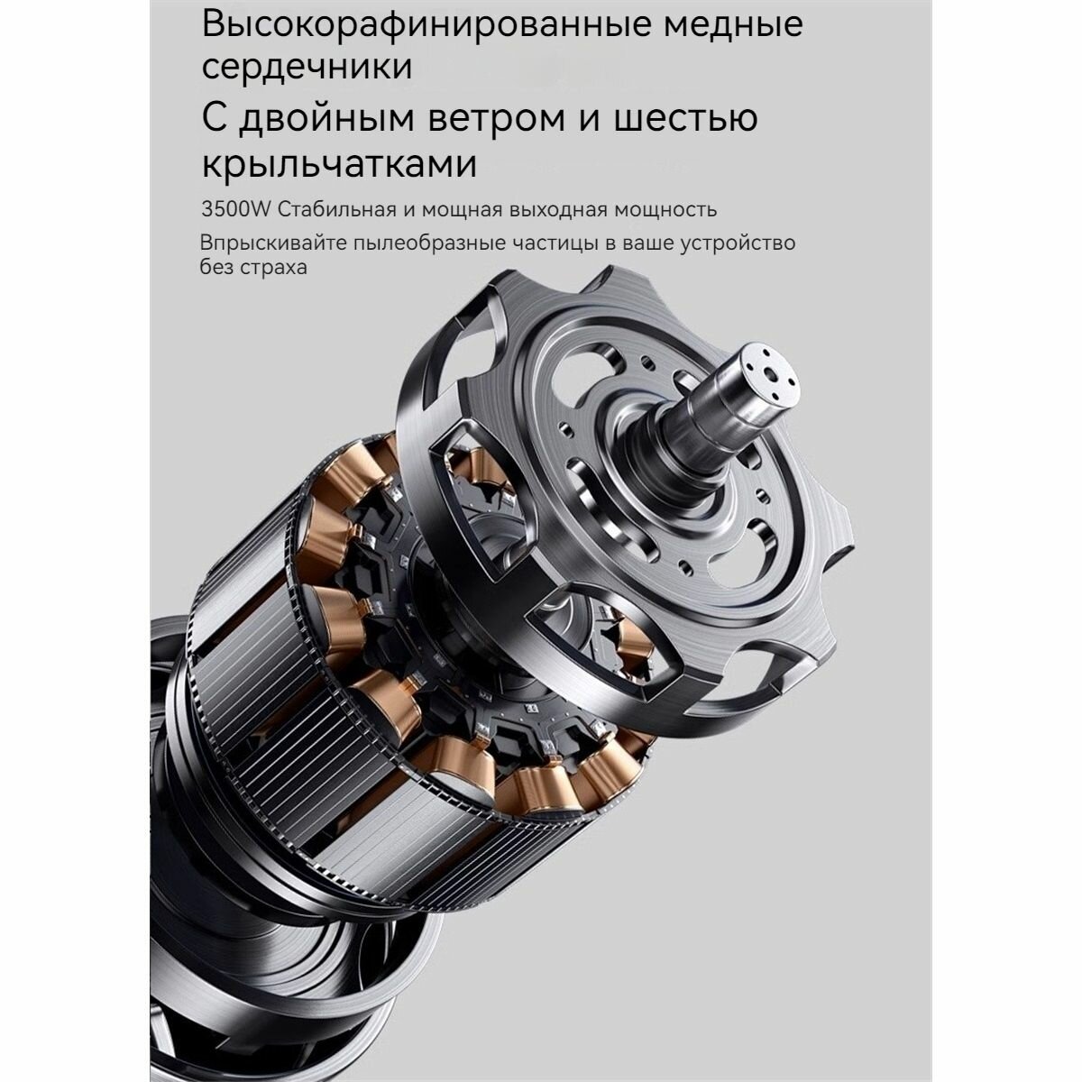 Строительный пылесос — фото 1