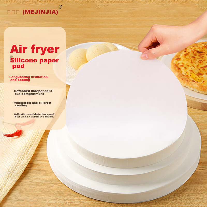 MEIJINJIA Silicone Paper Air Fryer Liners, 100 Sheets, 25cm Diameter, Baking Tools, Oven And Barbecue Paper, Round Shape