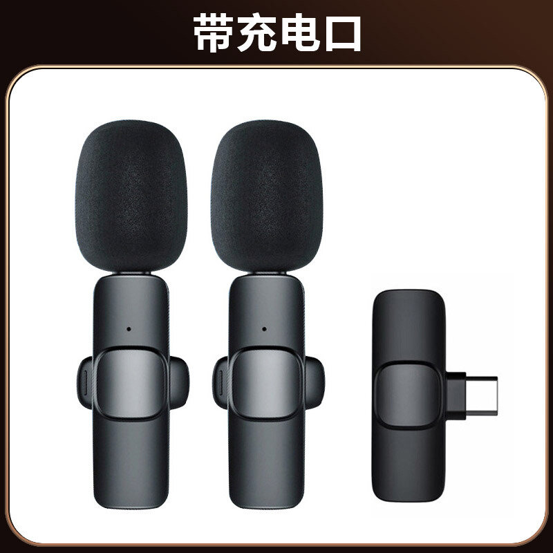 Микрофон беспроводной, для подавления шума, Type-C, цвет один на двоих