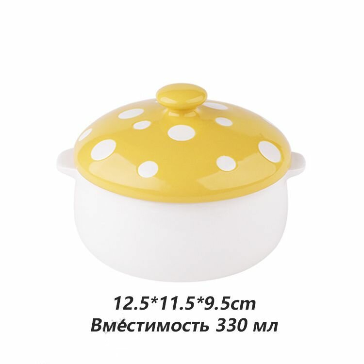 Кодлер для варки яиц фарфор！ — фото 1