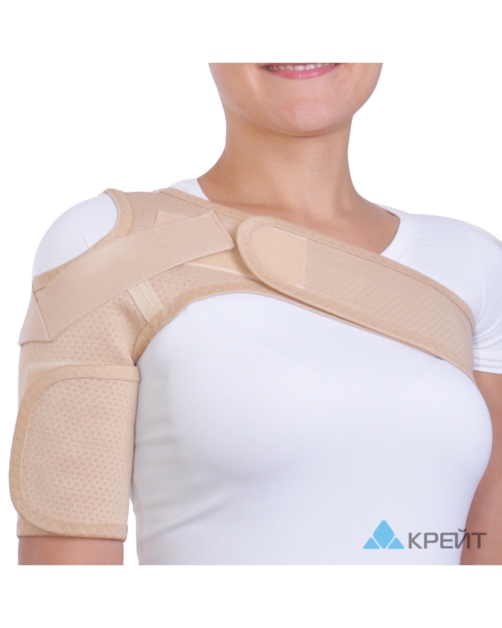 Бандаж F-624 для плеча и предплечья, №1, Левый