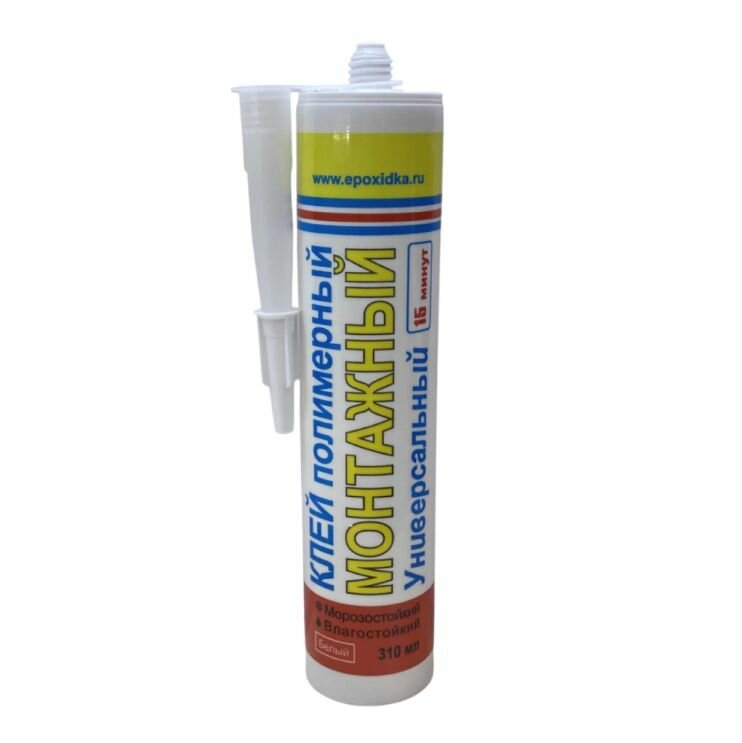 Клей полимерный астат универсальный 310 мл