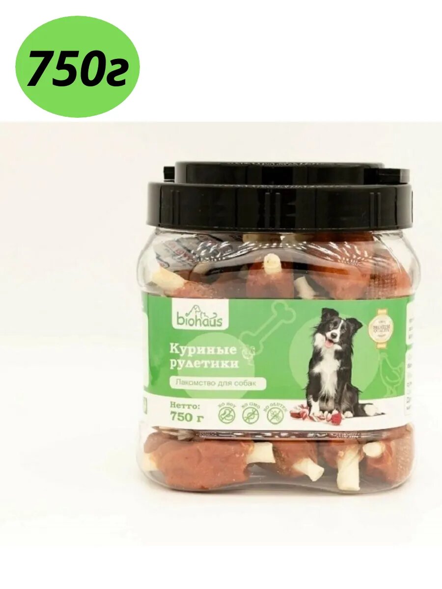 Лакомство для собак от biohaus Куриные рулетики, премиум класса, 750г