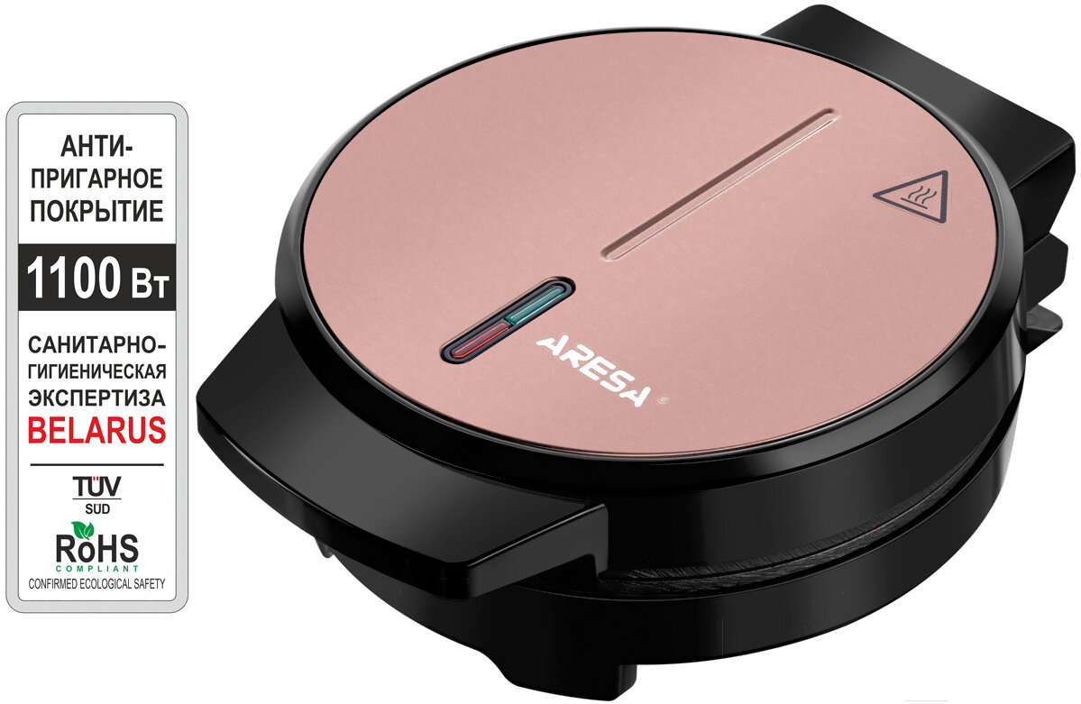 Вафельница электрическая AR-2805