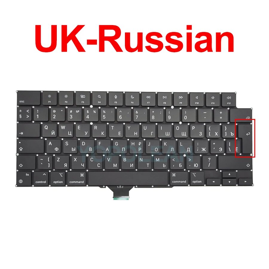 Клавиатура для Macbook Pro 14" 16" UK-Russian