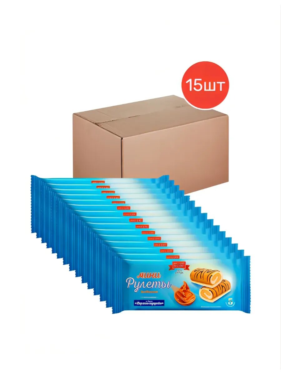 Мини-рулеты "Русский бисквит" с вареной сгущенкой 140г 15шт