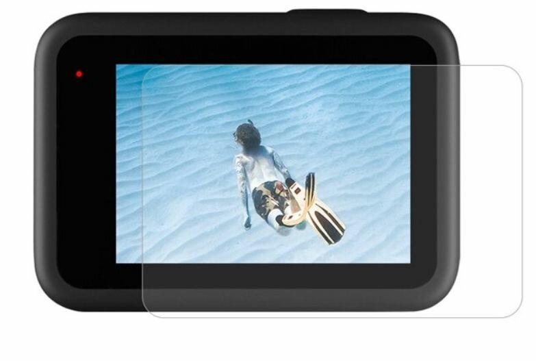 Два набора защитных плёнок для GoPro 9/10/11/12