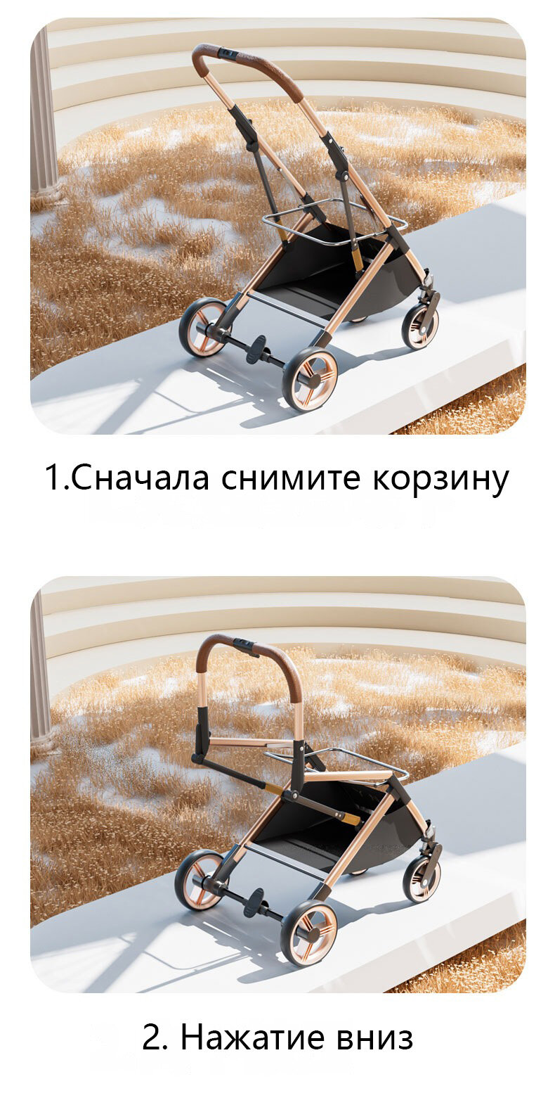 Переноска — фото 1