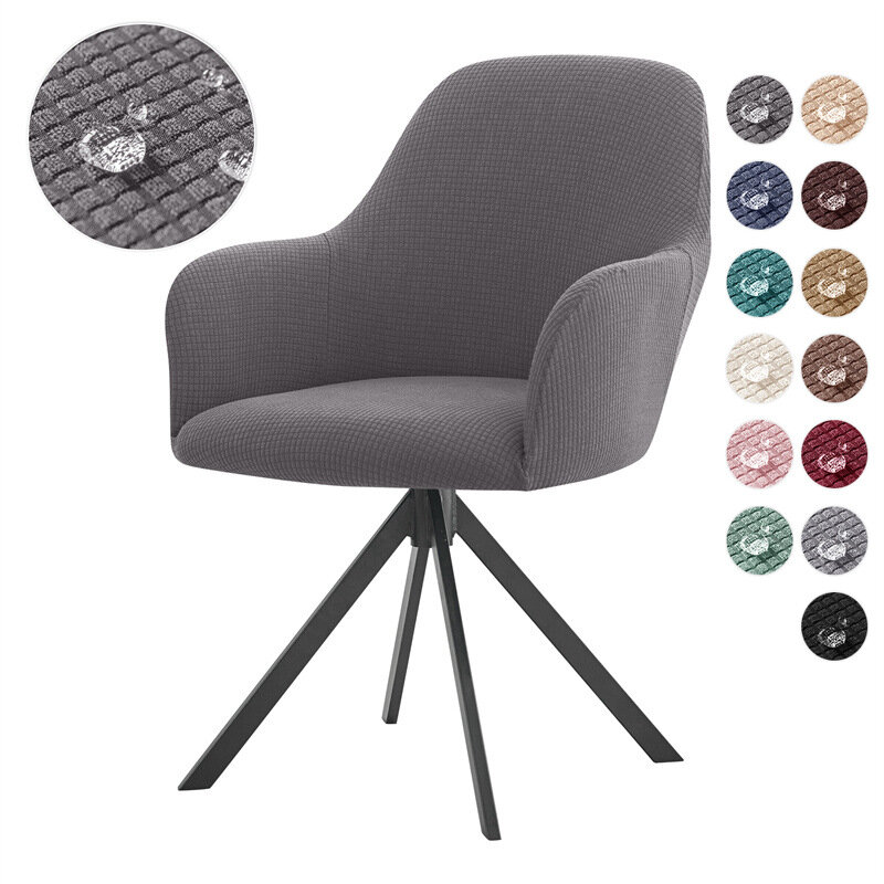 Утолщенный чехол для стульчика для кормления, водоотталкивающий вращающийся чехол для офисного стула, пылезащитный чехол, домашний гостиничный обеденный стул, чехол для стула