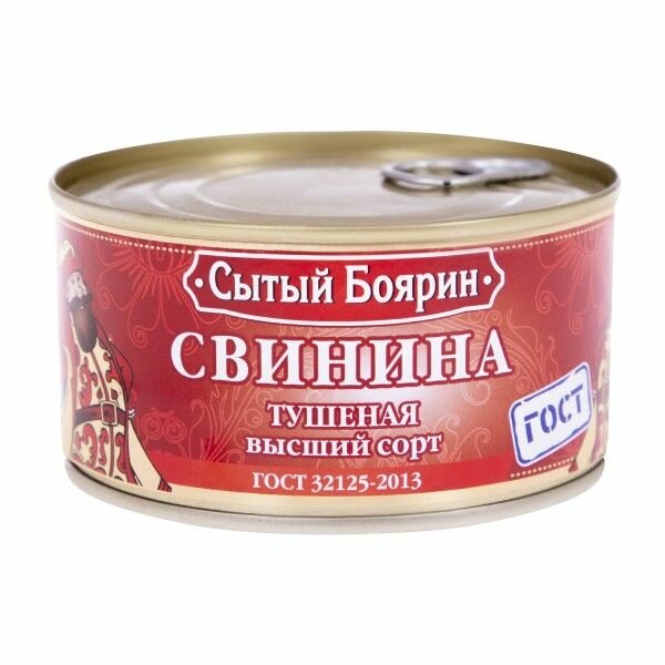 Свинина тушеная ГОСТ Сытый боярин 325г 4шт