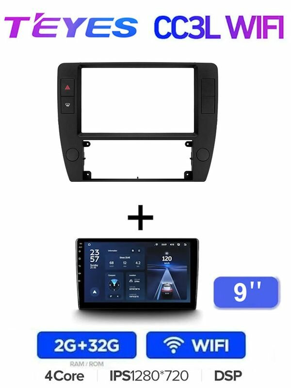 Магнитола 9" Teyes CC3L WiFi 2/32 Gb Volkswagen Passat B5 2000-2005