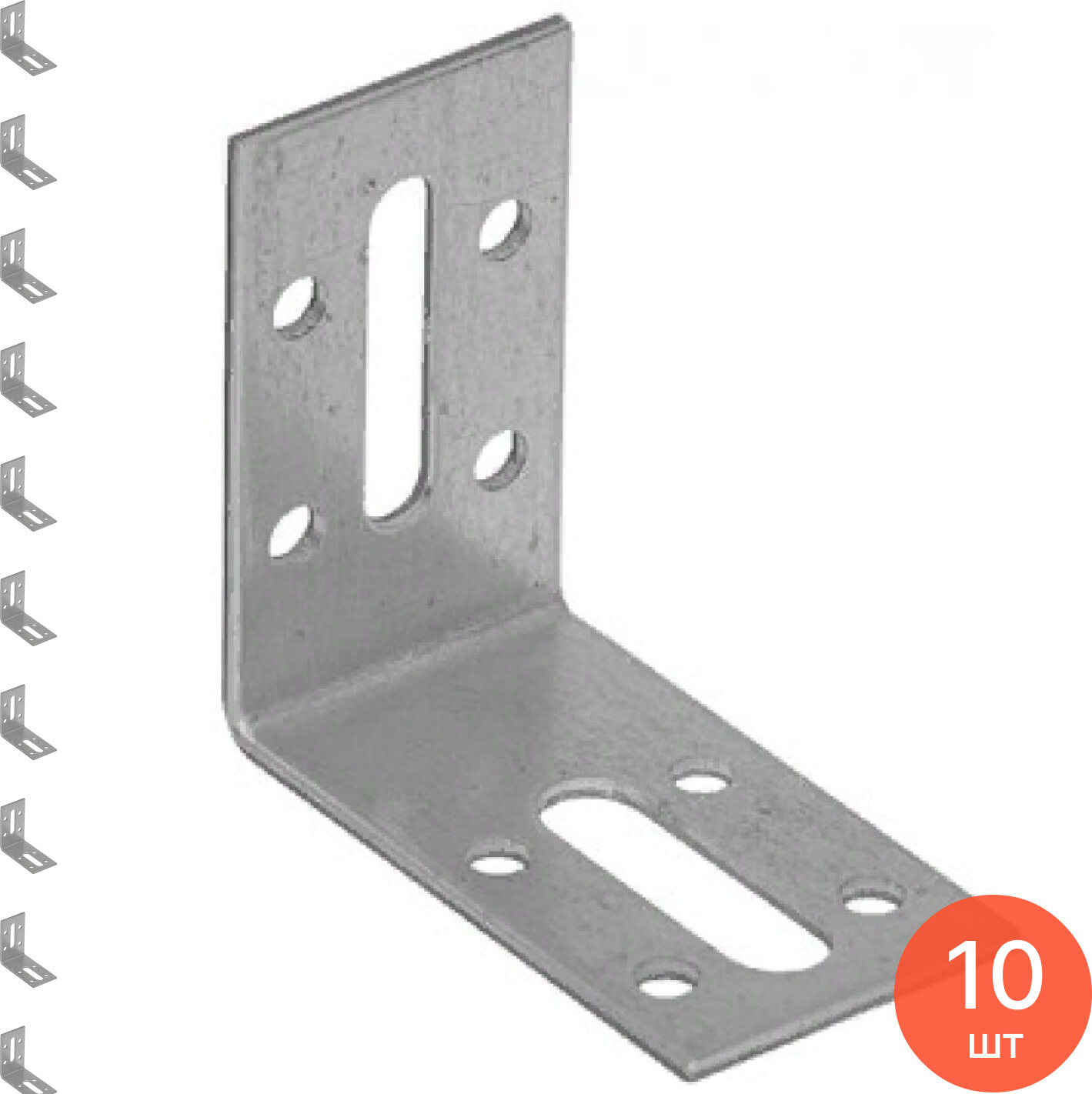 Крепежный уголок Rock Solid Connection / Рок Солид Конекшн регулируемый, из оцинкованной стали, серый, 80х55х30мм / строительство и ремонт (комплект из 10 шт)