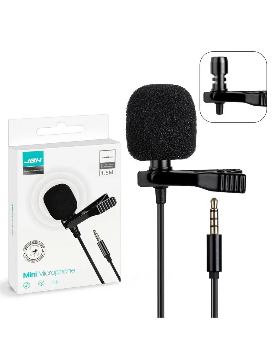 Компактный беспроводной микрофон для записи