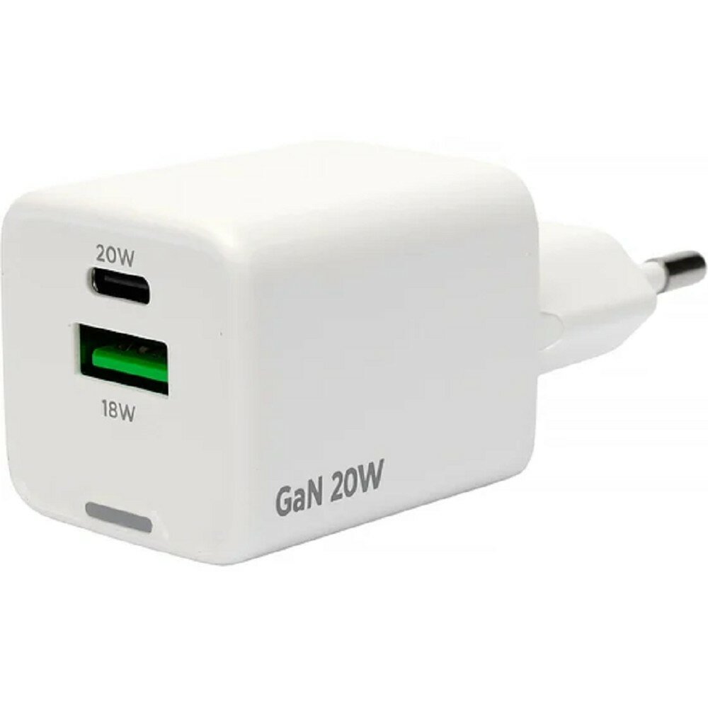 Зарядное устройство Cablexpert MP3A-PC-61, пластик, цвет белый, 1 шт