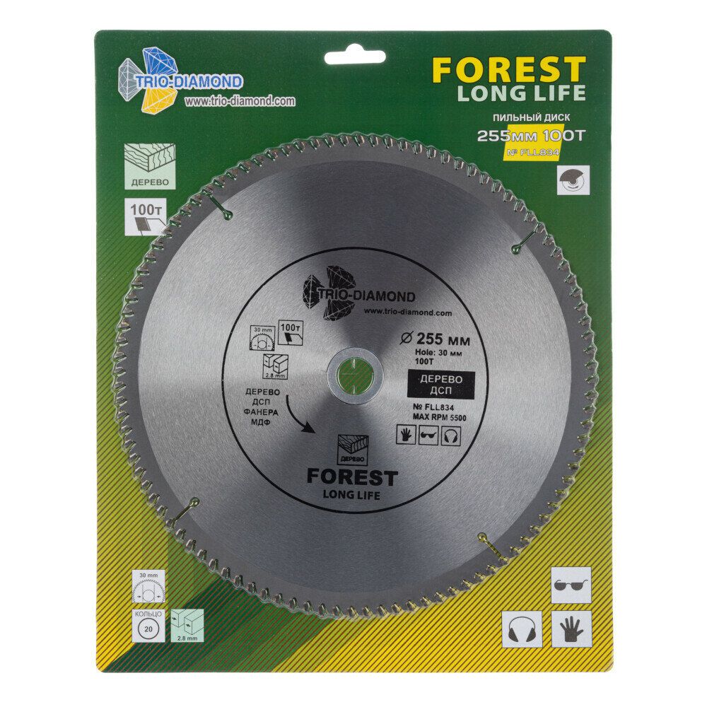 Диск пильный по дереву Trio-Diamond 255х30х2 мм 100 зубьев (FLL834)