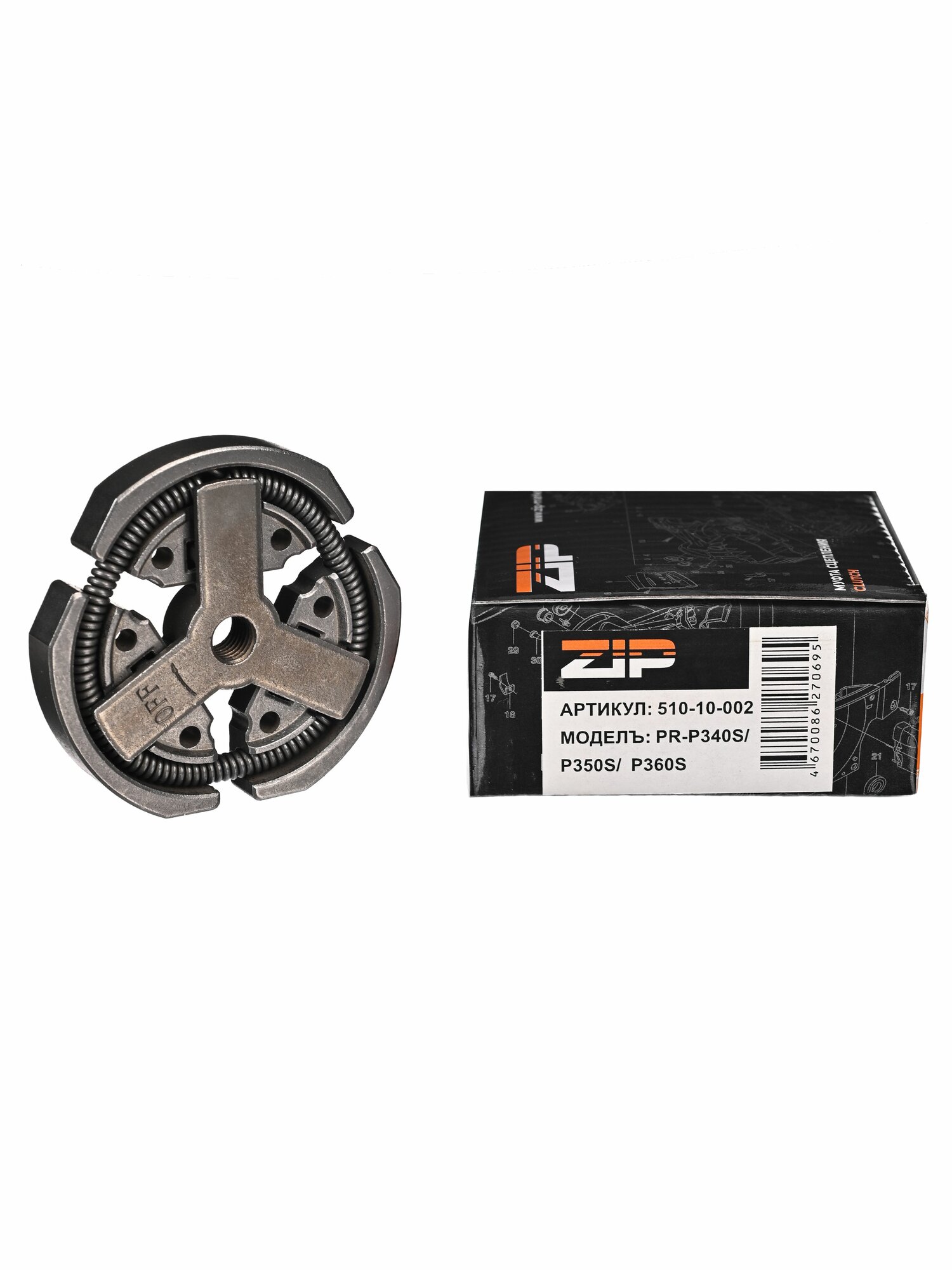 Сцепление бензопилы тип Partner P340S/P350S/P360S
