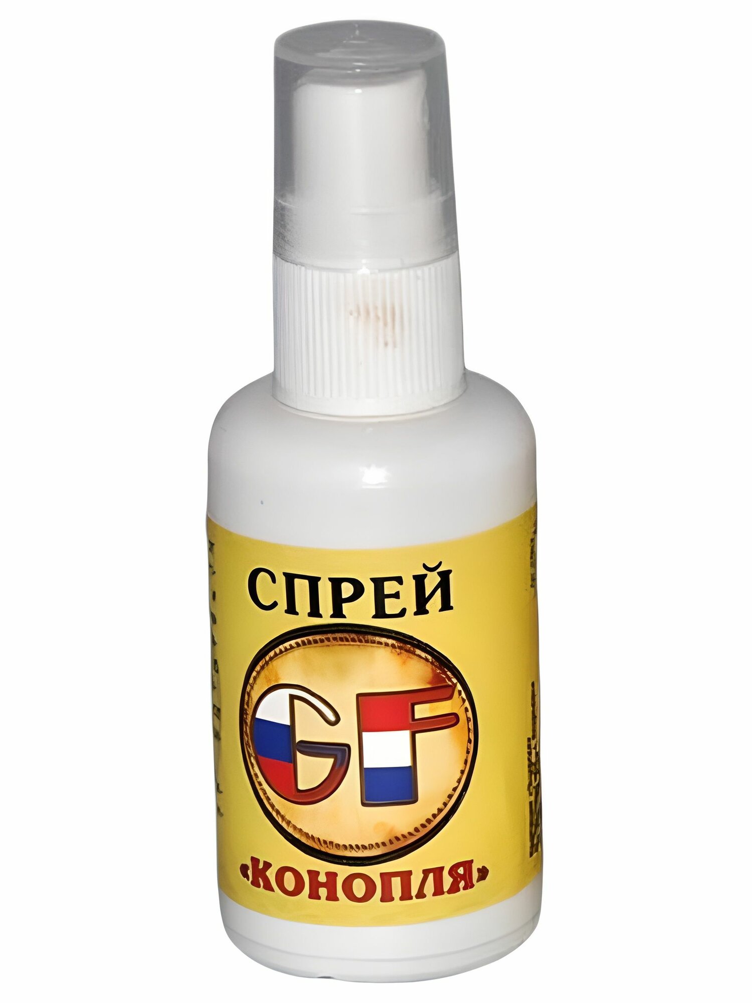 Ароматизатор для рыбалки , Спрей GREENFISHING , 50 мл конопля