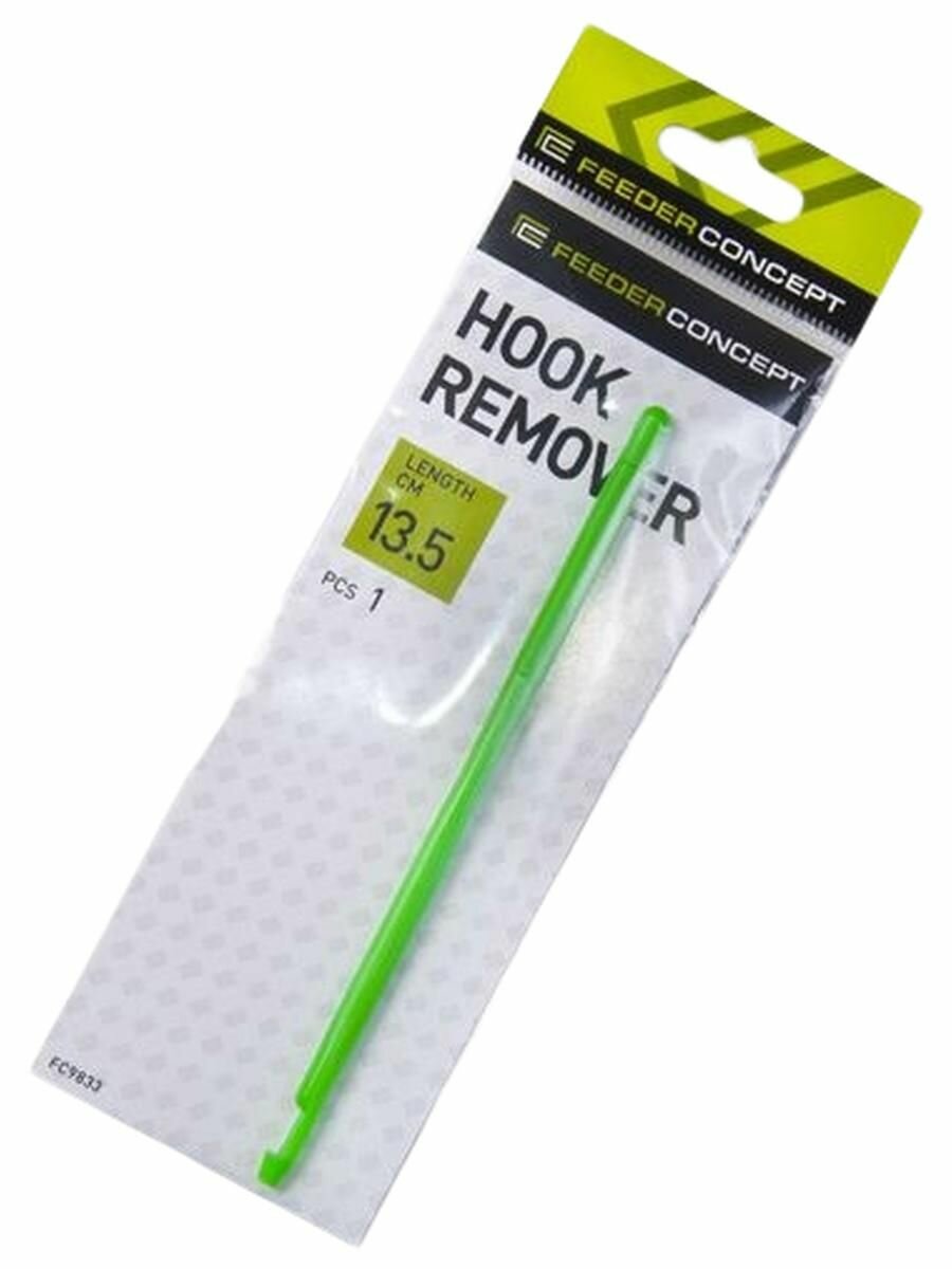 Экстрактор пластиковый для рыбалки , Feeder Concept крючок 13.5 см