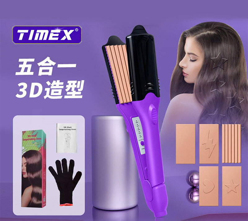 Плойка для укладки волос в виде звезды с 3D рисунком, многофункциональная плойка для укладки волос, двойного назначения для прямых завивок, в том же стиле, что и в TikTok