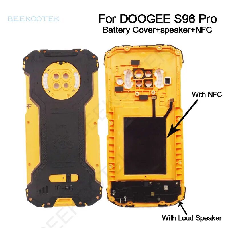 Задняя крышка для DOOGEE S96 Pro, оранжевая, с NFC и динамиком